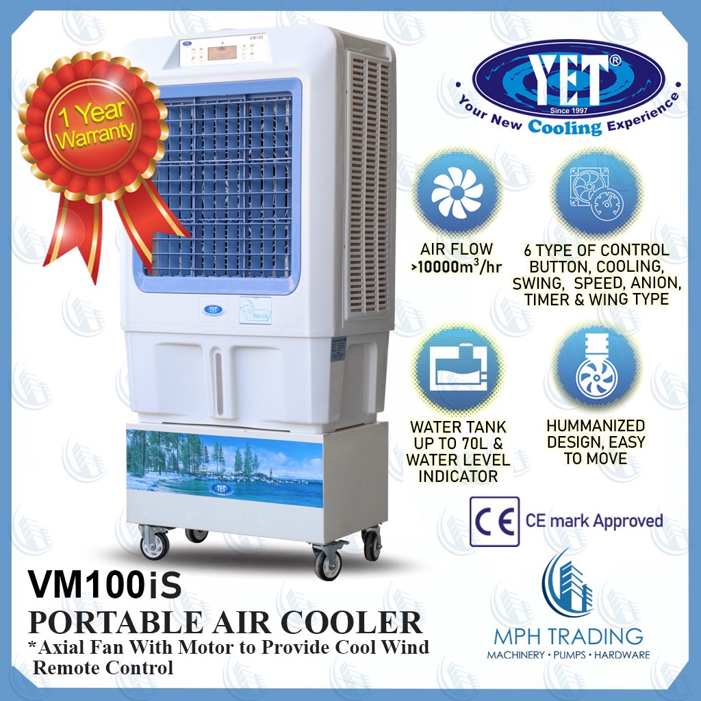YET VM100iS Industrial Powerful Heavy Duty Big Air Cooler With Solid ...