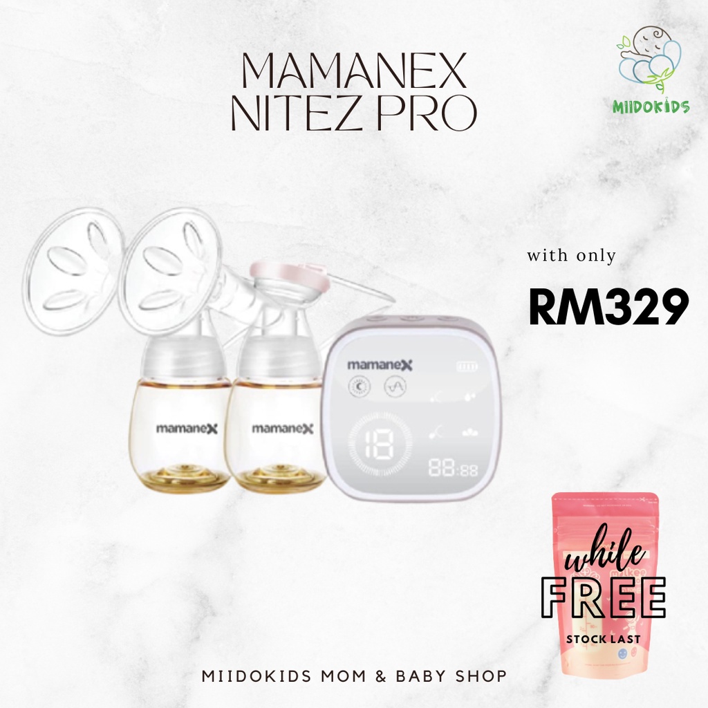 Mamanex Nitezpro Rechargeable Breastpump (UPGRADE VERSION) | Shopee ...