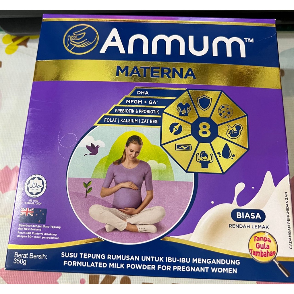 OFFER PRICE - Anmum Materna Formulated Milk Powder for Pregnant Mothers ...
