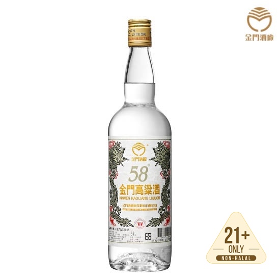 58 度金门高粱酒 600ML Kinmen Kaoliang Liquor 58° 600ML | Shopee Malaysia