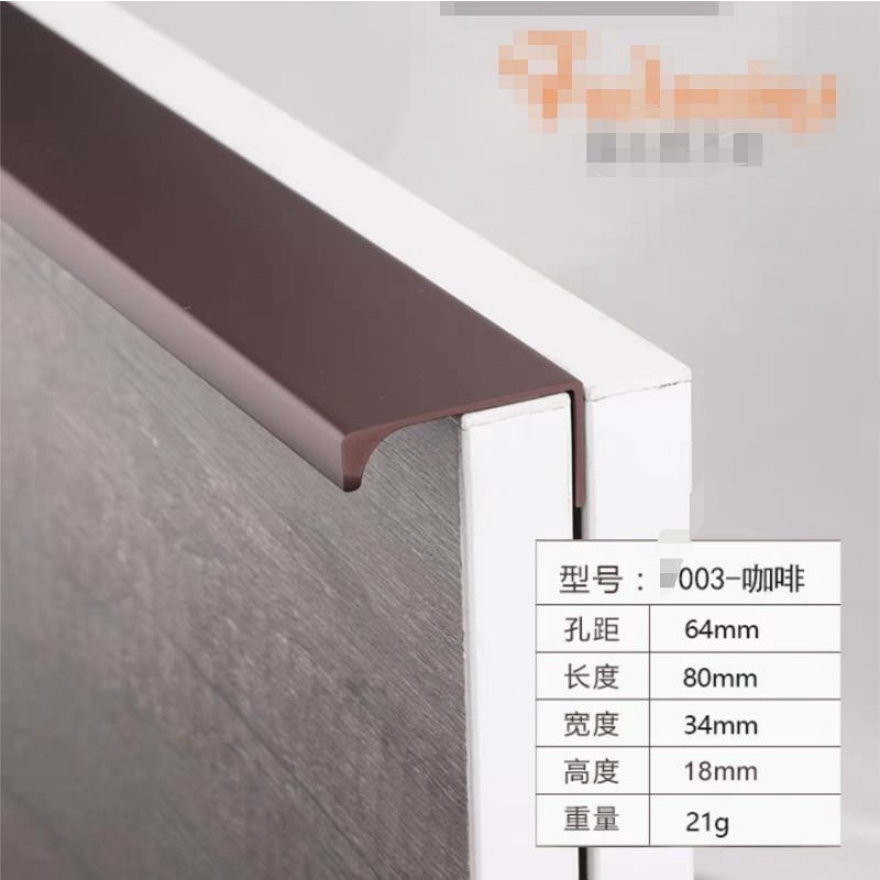 Invisible Hidden Handle Cabinet | Shopee Malaysia