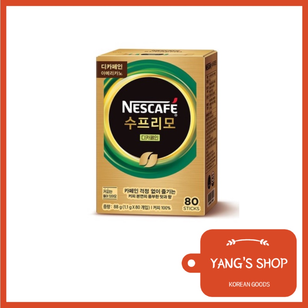 [Nescafe] Supremo Decaffeinated Americano 1.1g X 40/80 Sticks/ Korean ...