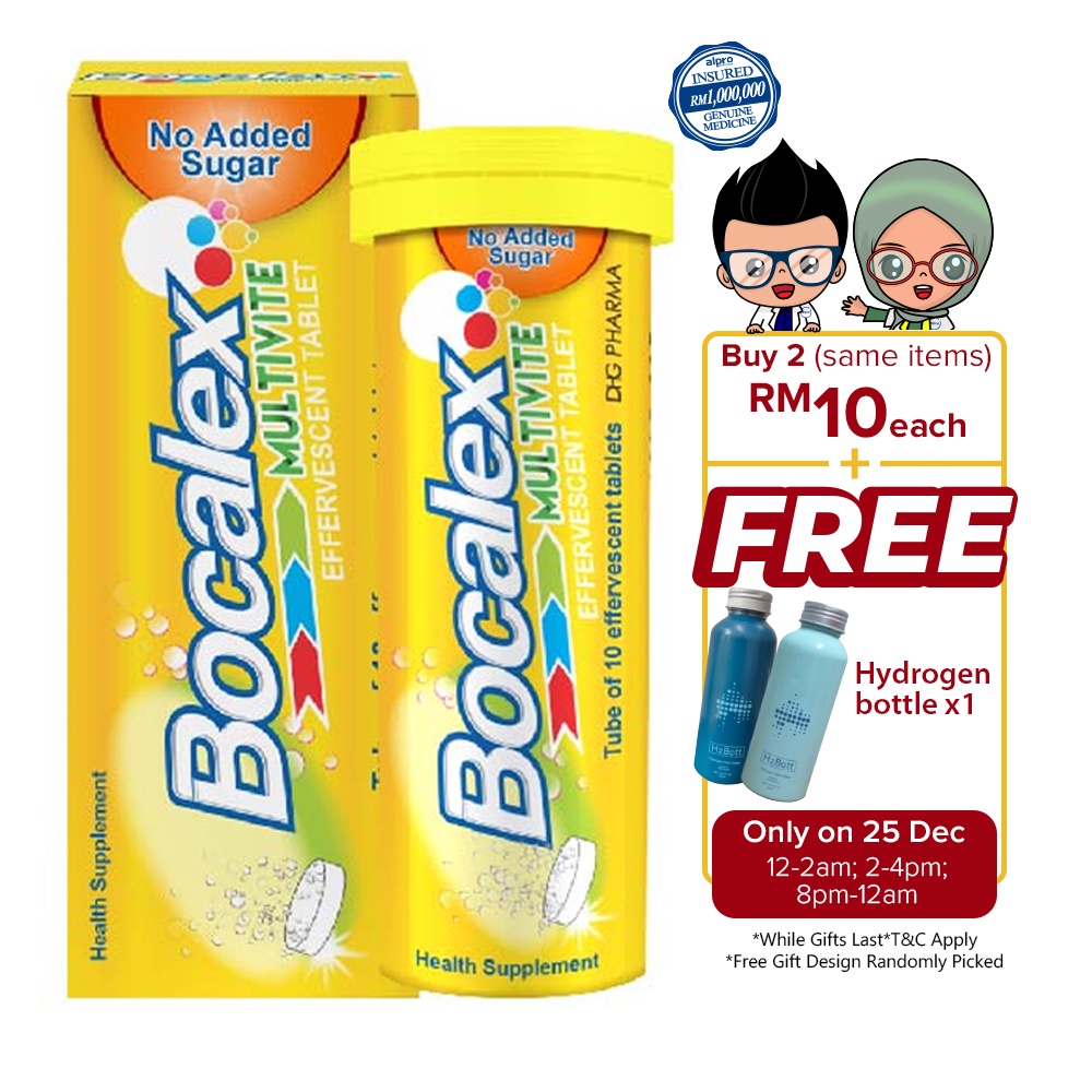 Alpro Pharmacy Exclusive - Bocalex Multivite 10s | Shopee Malaysia