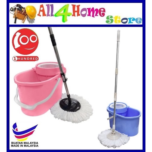 TPP1126 Multi Mop Set (Spin Mop) (Made in MALAYSIA)(Random Colour ...