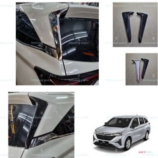 Perodua alza facelift 2022-2023 chrome tail gate trim garnish ...