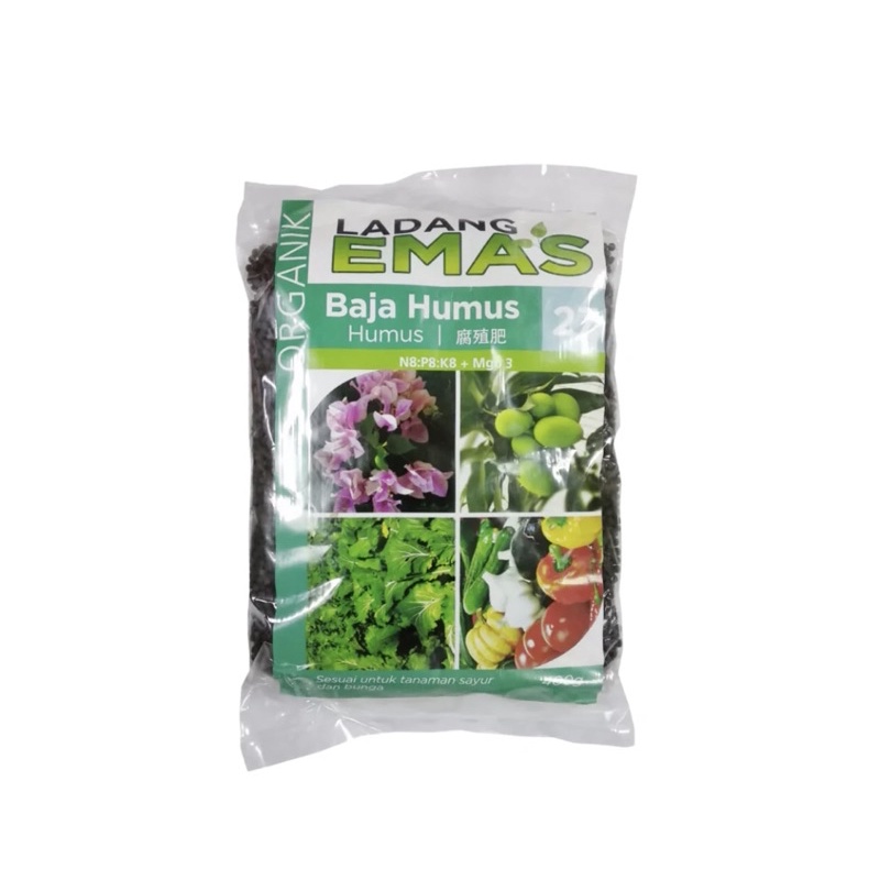 Ready Stock !! Baja Ladang Emas Baja Humus 400g | Shopee Malaysia