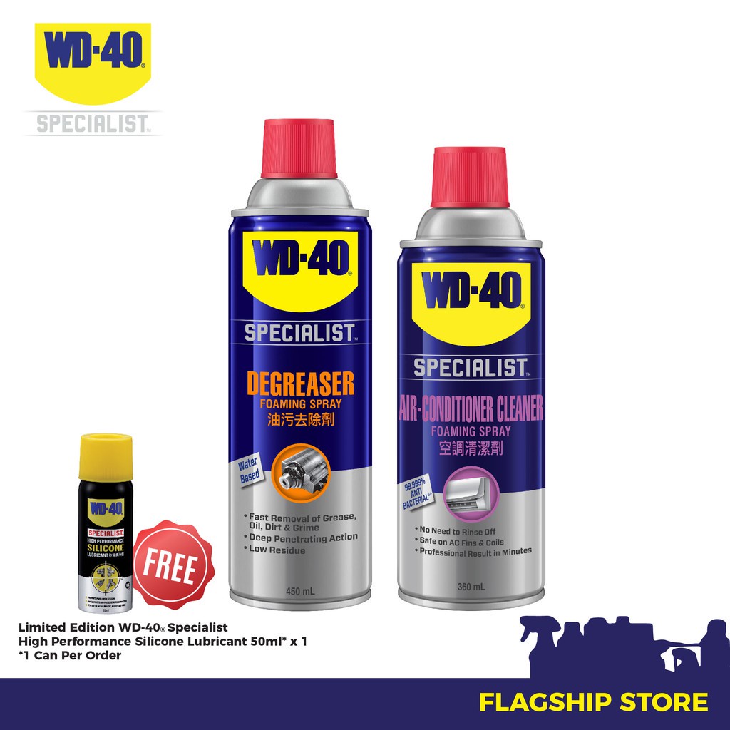 WD-40 Specialist Air Conditioner Cleaner 360ml + WD-40 Specialist ...