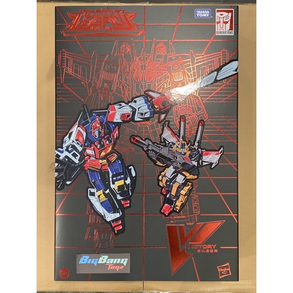 Hasbro Haslab Transformers Legacy Victory Saber (In-Stock) New ...