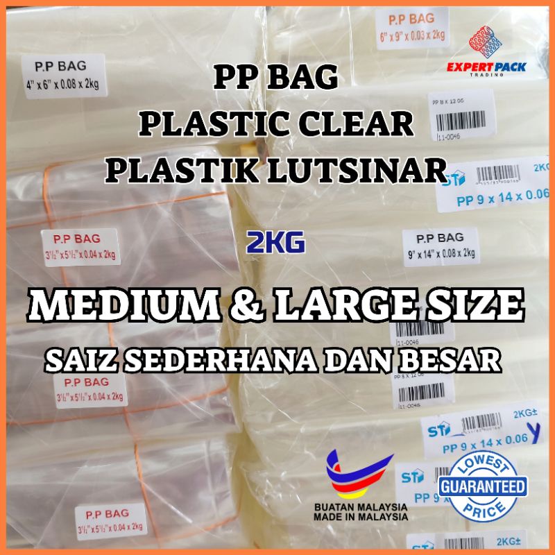 PLASTIC TRANSPARENT CLEAR / PP PLASTIC BAG 2KG/ PLASTIK LUTSINAR ...