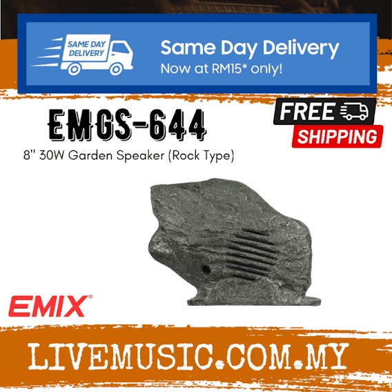Emix EMGS-644 30W Outdoor Garden Speaker - Rock Type ( EMGS 644 ...