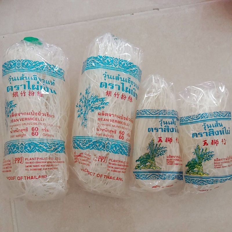 Glass noodle/suhun Thai (pek kecil) | Shopee Malaysia