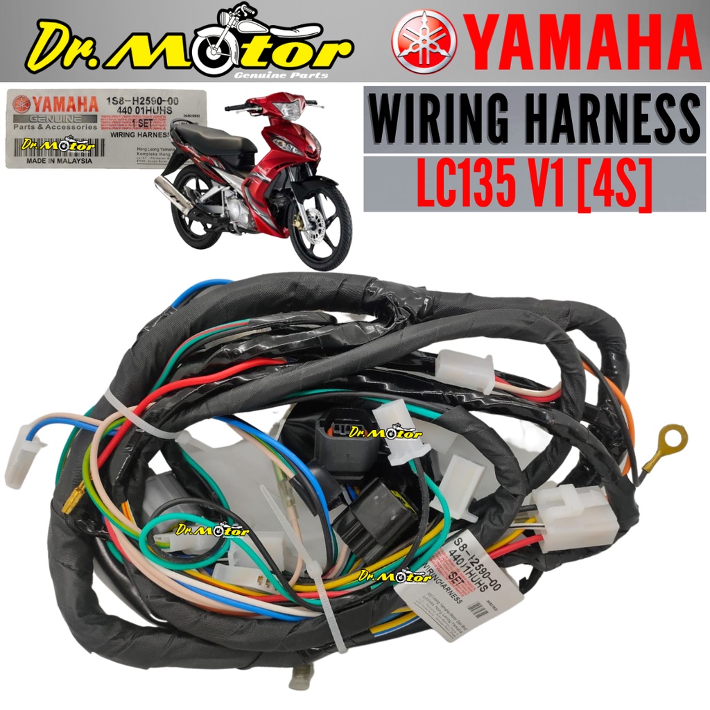 LC135 V1 V2 V3 V4 V5 V6 V7 4S 5S SPEED LC 135 ES CLUTCH WIRING HARNESS BODY WIRE WAYERING WAYER ...