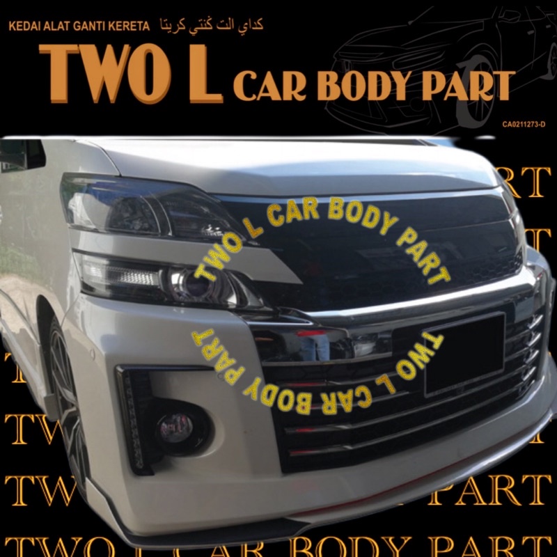 Toyota Vellfire rojam gs bumper skirt bodykit fibre | Shopee Malaysia