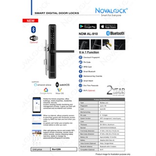 Novalock NDM AL 910 Slim Smart Aluminium Door Lock (Mesh Door ...