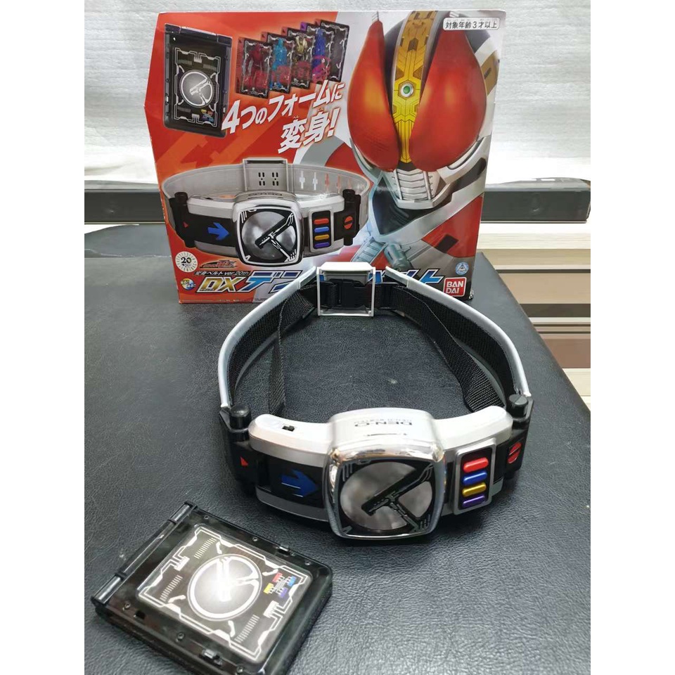 DX Kamen Rider DEN-O Belt With Custom Made CSM Belt (Not Include Card ...