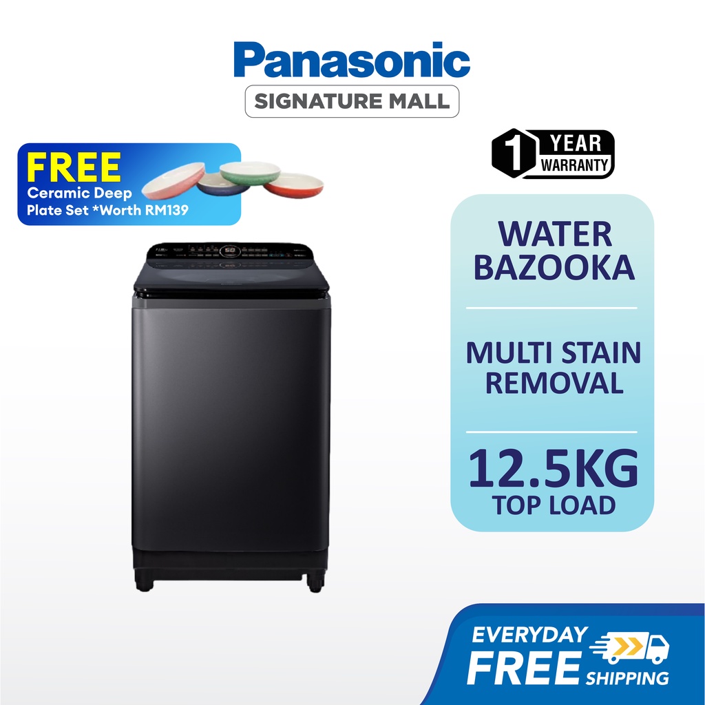 PANASONIC Top Load Washing Machine Inverter Econavi (12.5kg) NA ...