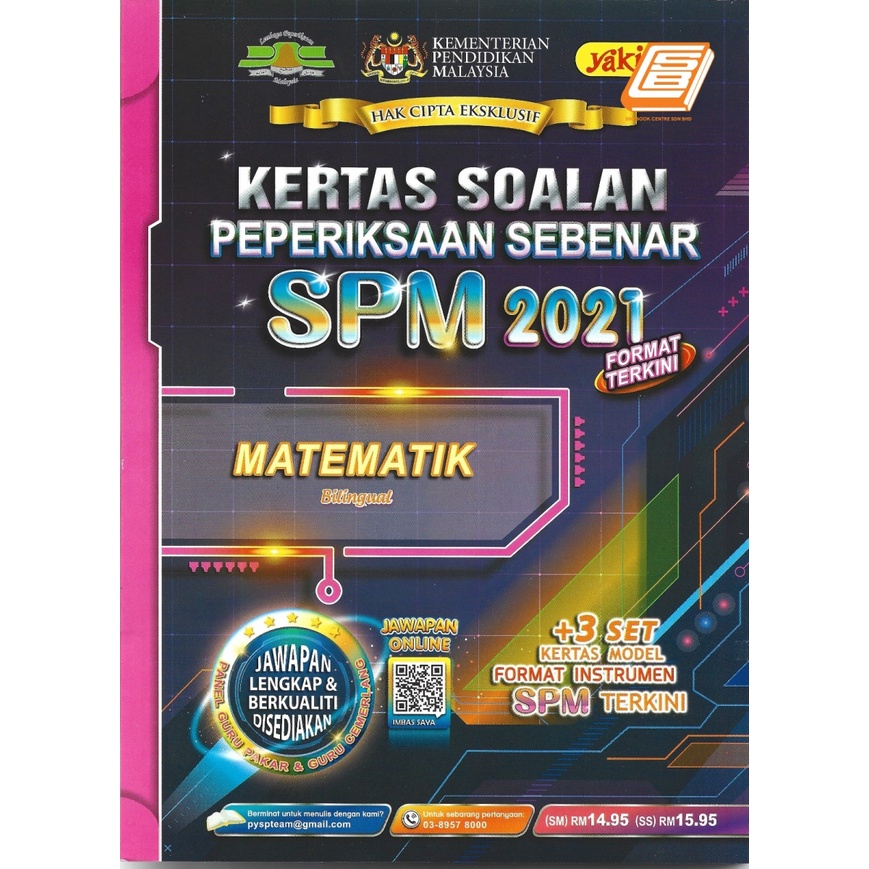 KERTAS SOALAN SEBENAR TAHUN 2021 MATEMATIK SPM PAST YEAR QUESTION ...