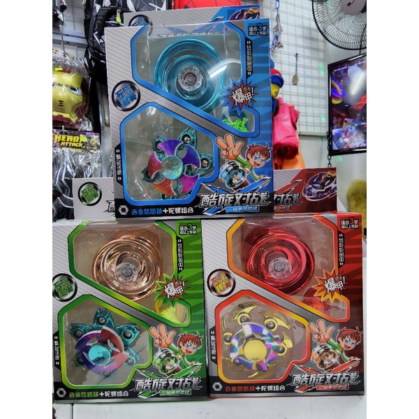 SET YOYO DAN SPINNER KOLEKSI TERBARU | Shopee Malaysia