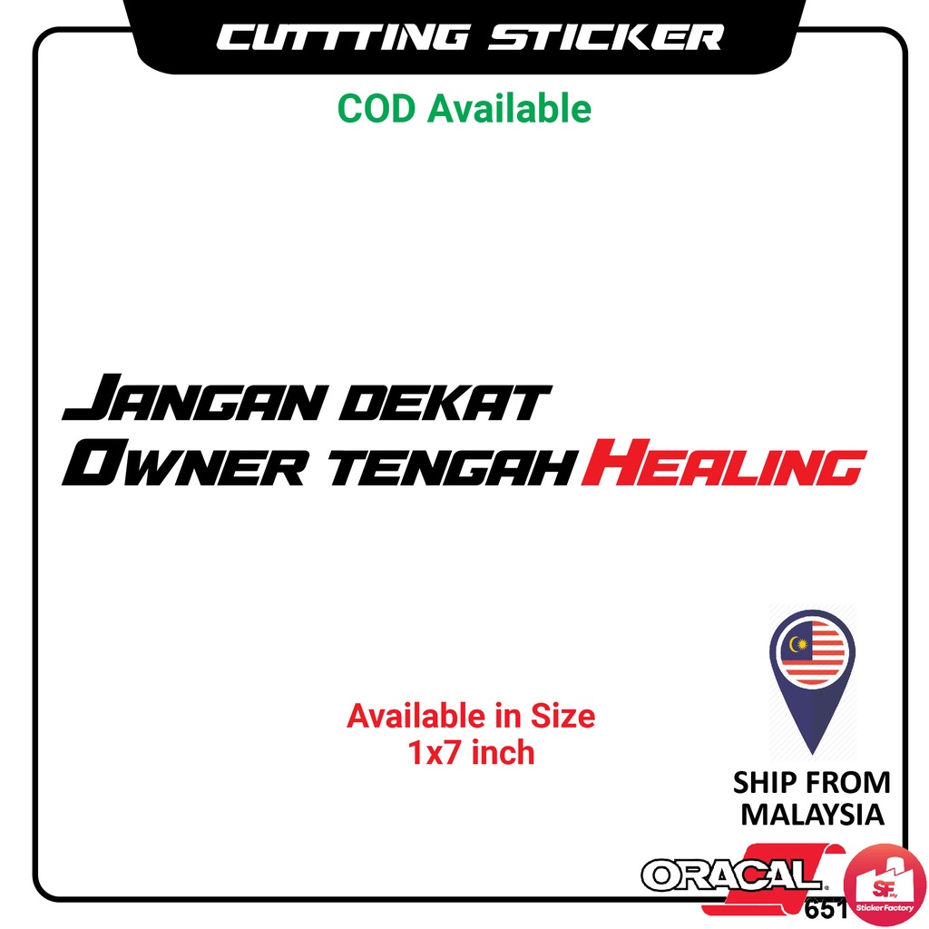 Sticker Owner Tengah Healing/Cutting Sticker Oracal Healing/ | Shopee ...