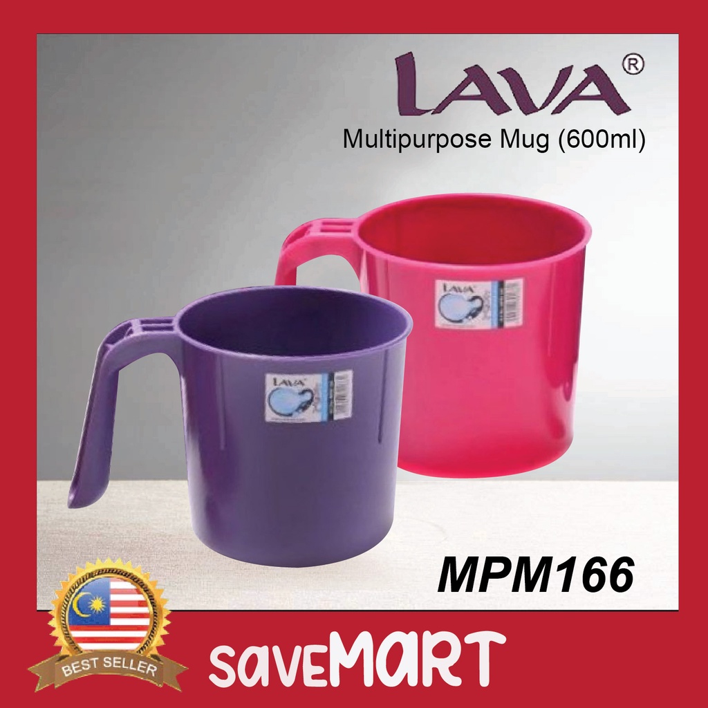 (1PC) Lava MPM166 Multipurpose Mug With Handle 600ml Mouthwash Cup ...