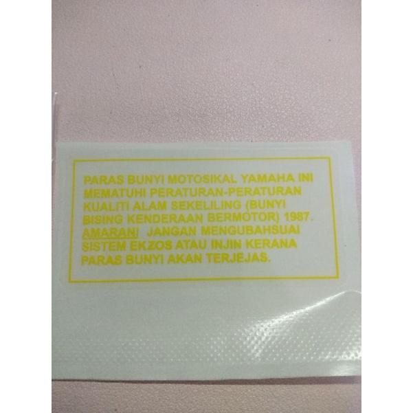Sticker Warning Label (LEKAT DEKAT SWING ARM) YAMAHA MODEL ORIGINAL ...