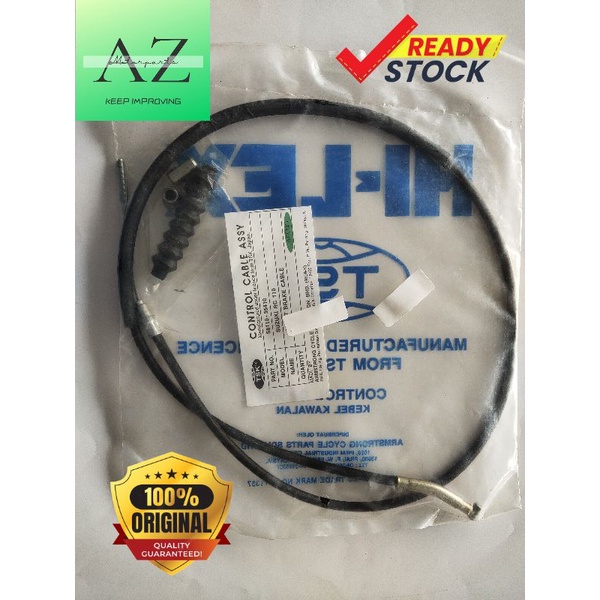 BRAKE CABLE TSK SUZUKI RC110/BEST/SMASH/FX110/GSX110 ( ORIGINAL TSK ...