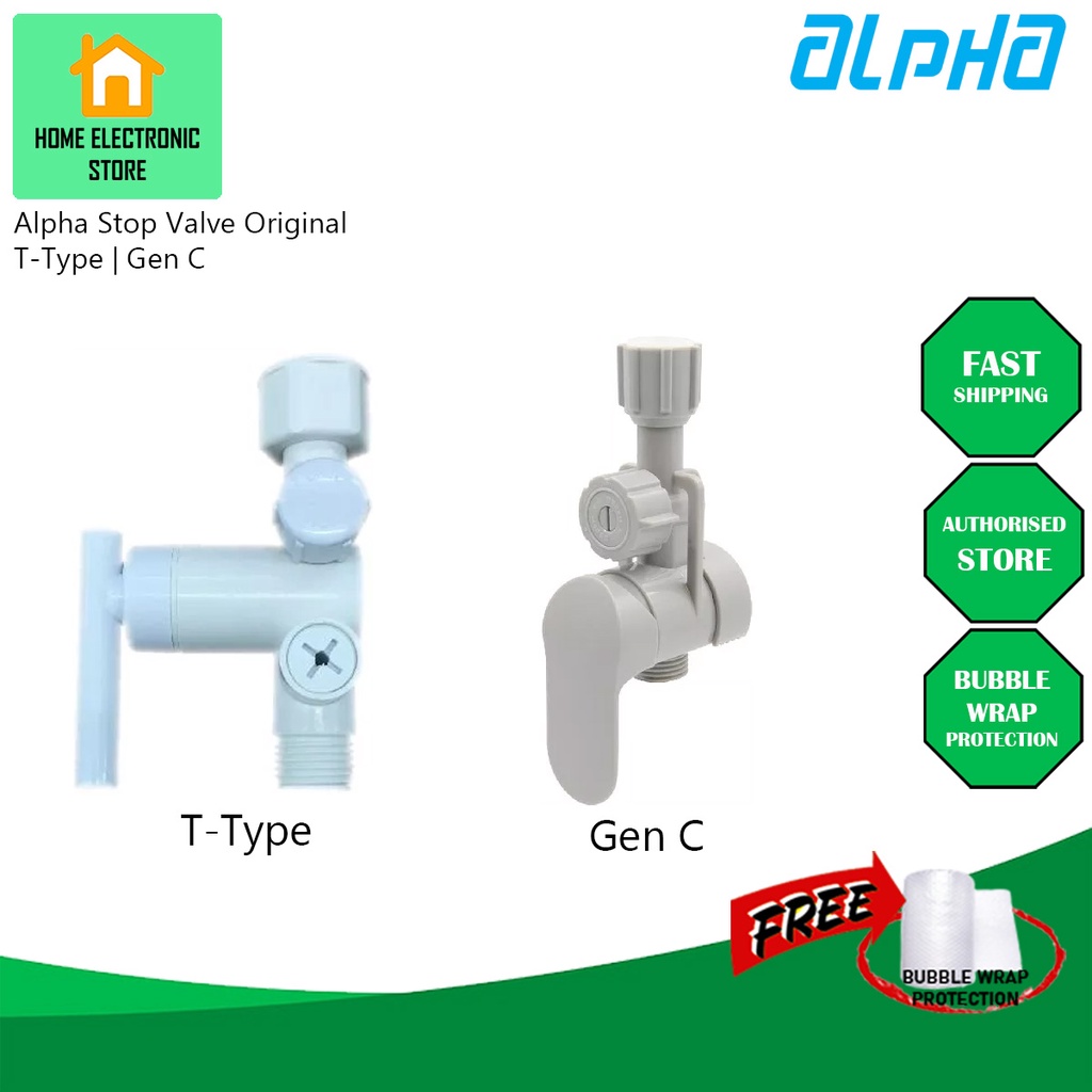 Alpha T-Type | Gen C Original Water Heater Stop Valve With Filter ...
