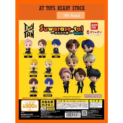 -ORIGINAL-Bandai TINY TAN TinyTAN SUWARASETAI VOL.2 | Shopee Malaysia