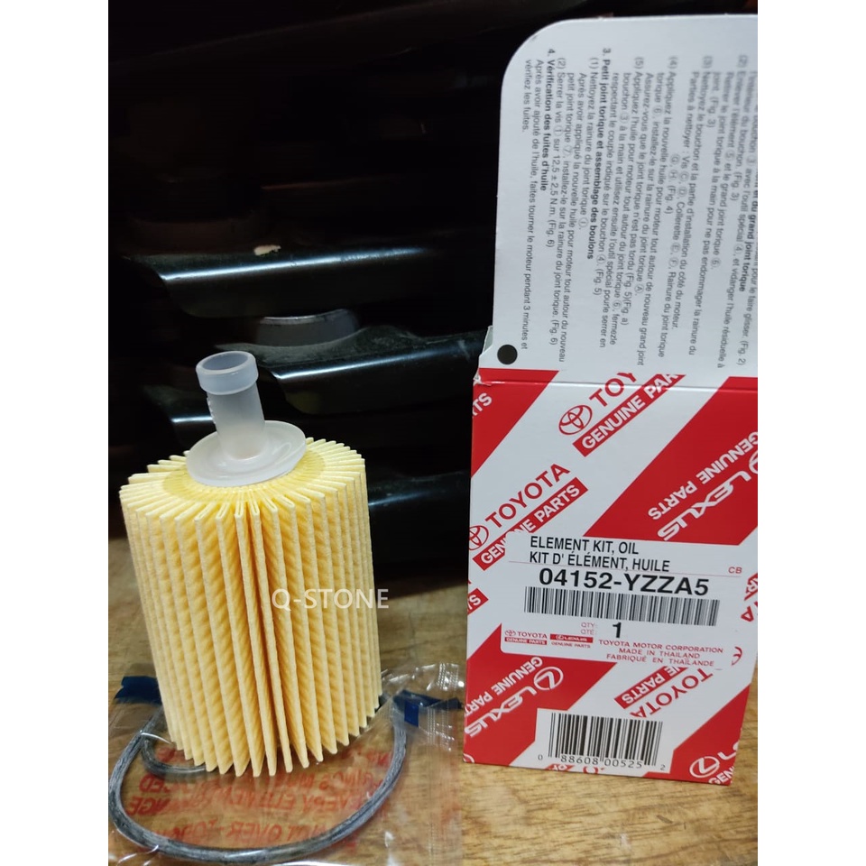 ORIGINAL ENGINE OIL FILTER FOR TOYOTA MARK-X GRX120 GRX130/ LEXUS IS250 ...