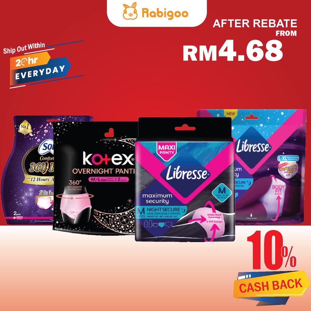 [CASHBACK 10%] LIBRESSE / KOTEX / SOFY OVN PANTIES - (2PCS) (panties/pads/tuala wanita) | Shopee ...