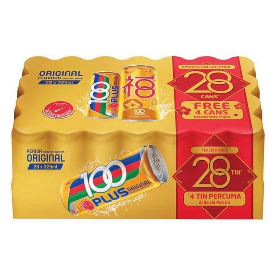 F&N CNY 100 Plus Original Gold 1 Carton (24+4 x 325ml) 100plus ( New ...