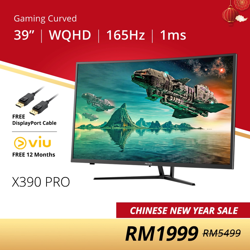 PRISM+ X390 PRO 39" 165Hz 1ms Curved QHD [2560 x 1440] Adaptive-Sync ...
