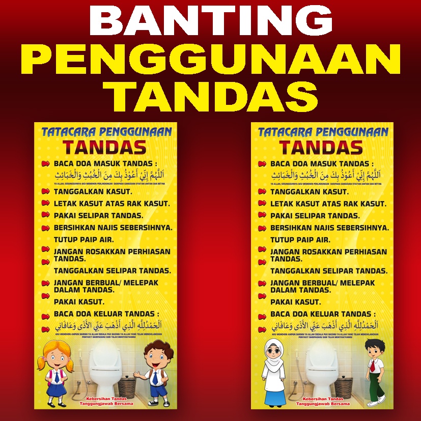BANTING TATACARA PENGGUNAAN TANDAS | Shopee Malaysia