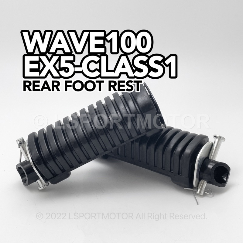HONDA WAVE100 / EX5 CLASS1 REAR FOOT REST (R/L) FOOTREST PEMIJAK KAKI ...