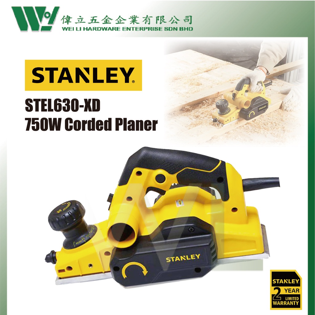 STANLEY STEL630-XD 750W Corded Planer / wood planer / planer machine ...
