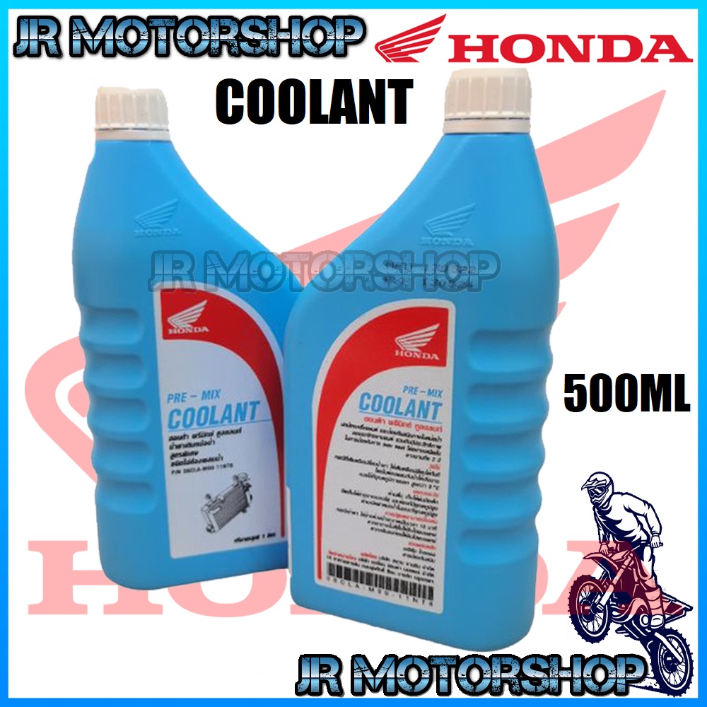 100% ORIGINAL COOLANT HONDA PRE-MIX BOON SIEW BSH RS150 RS 150 PCX ...