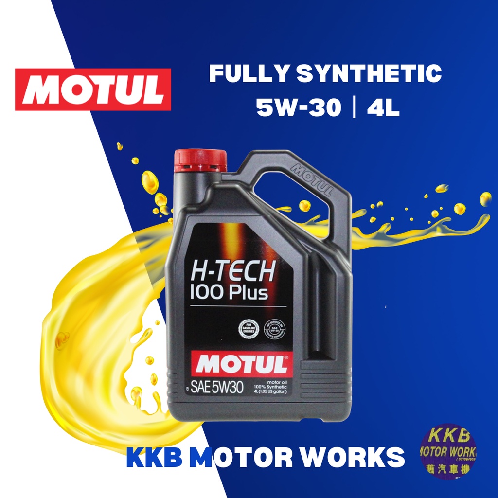 MOTUL H-TECH 100 Plus Motul Fully Synthetic Engine Oil 5W30 API SP ...