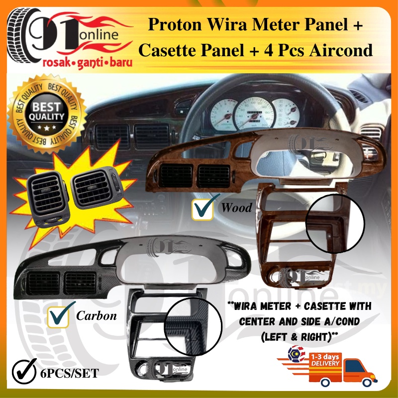 Proton Wira Meter Panel + Radio Panel With Aircond (CARBON/WOOD ...