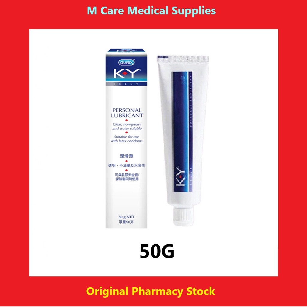 Durex KY Jelly Personal Lubricant (50g) | Shopee Malaysia
