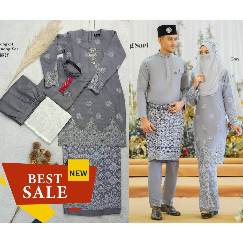 SET NIKAH/TUNANG KURUNG MODEN SONGKET WALINONG SARI+BAJU MELAYU JEBAT ...