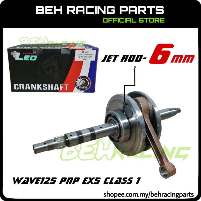 WAVE125 PNP EX5 CLASS 1 RACING CRANKSHAFT (JET 6MM) LEO RACING THAILAND ...
