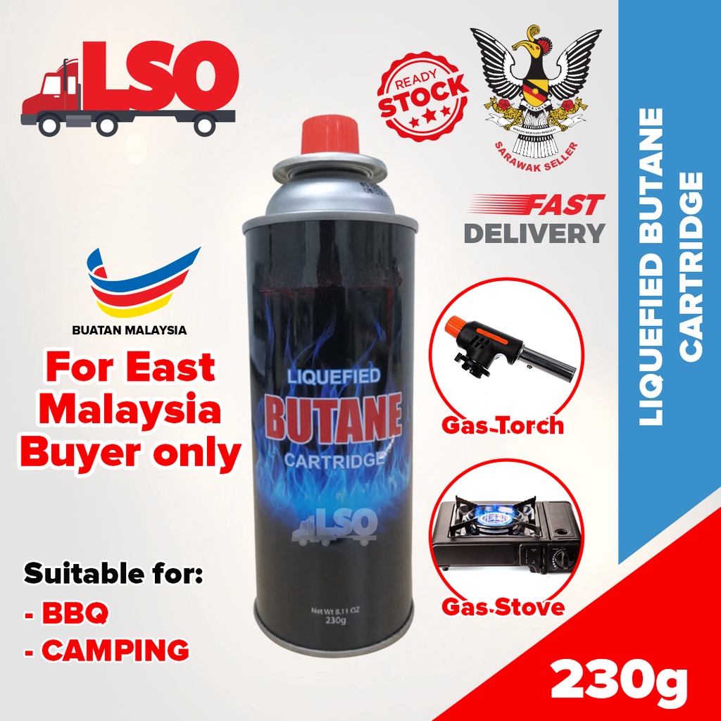 Liquefied Butane Gas Cartridge 230g MADE IN MALAYSIA 4 Bottles gas tin ...