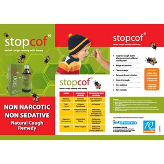 STOPCOF HERBAL COUGH SYP 120ML | Shopee Malaysia