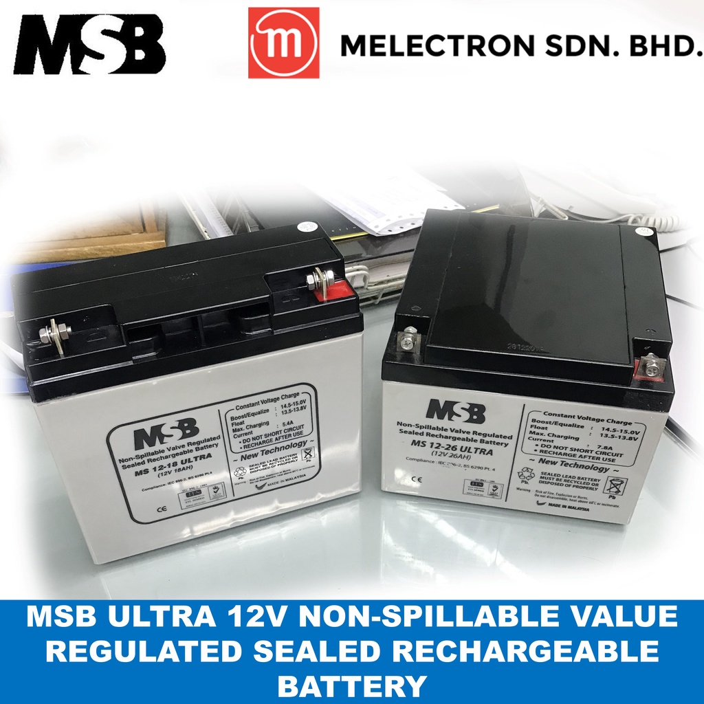 MSB 12V Ultra Non-Spillable Value Regulated Sealed Rechargeable Battery (MS12-18/MS12-26 ...