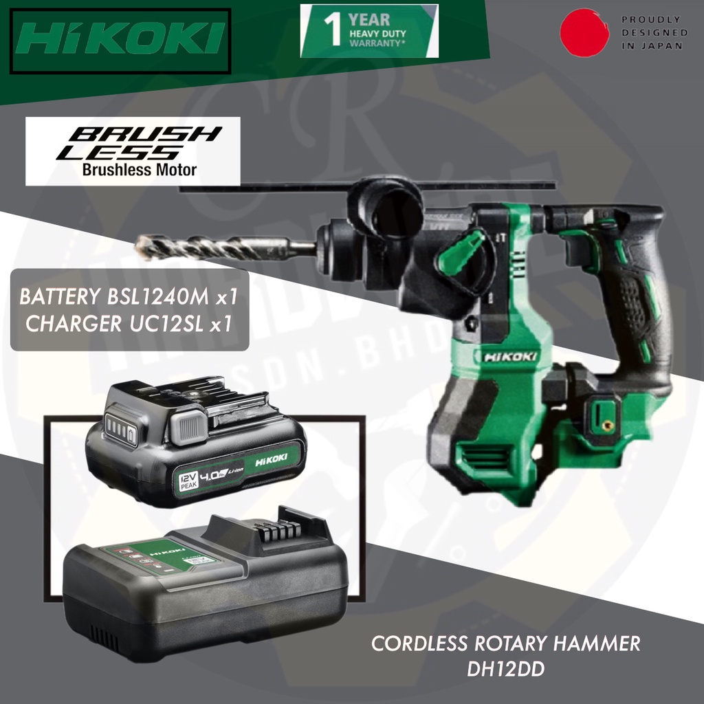 HIKOKI DH12DD 12V CORDLESS ROTARY HAMMER | Shopee Malaysia