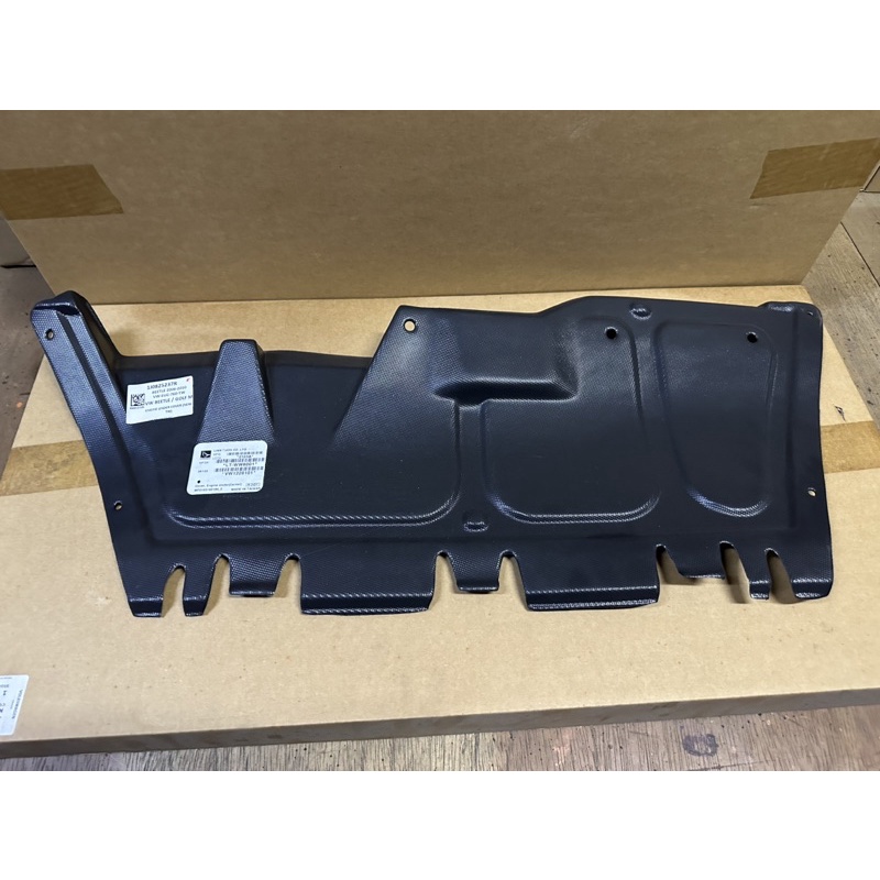 Volkswagen Beetle / Golf MK4 Engine Lower Cover Undercarriage | Shopee ...