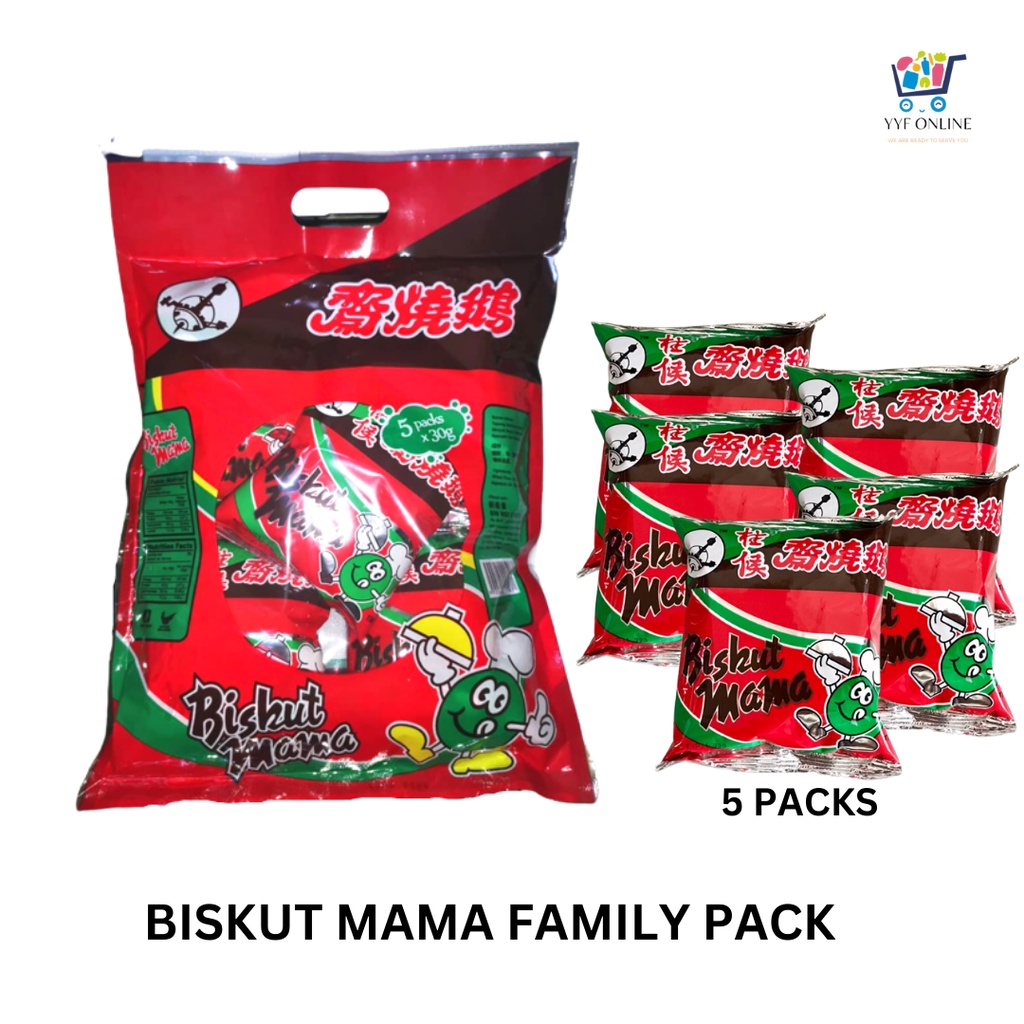 Sarawak Traditional Snack Biskut Mama 斋烧鹅 (5packs x 30g) | Shopee Malaysia