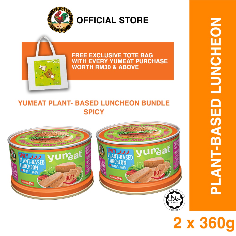 Yumeat Plant-Based Luncheon Bundle Spicy (360g x 2) | Shopee Malaysia