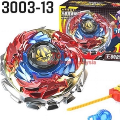 Metal BeyBlade Gyro Swirl Fighter Ready Stocks | Shopee Malaysia