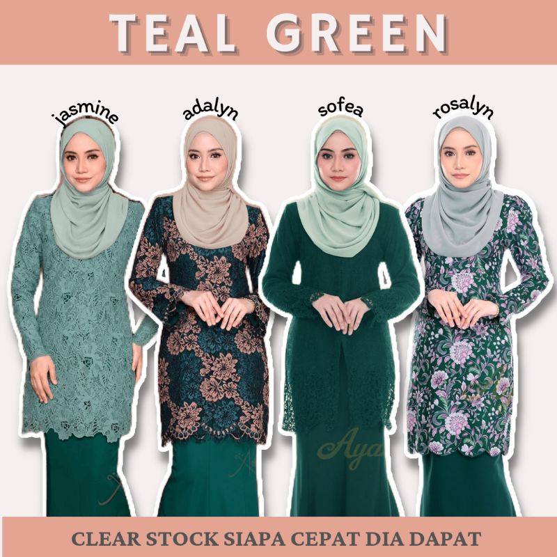 SEDONDON BAJU KURUNG TEAL GREEN KOLEKSI RAYA 2023 AYANNA KURUNG LACE ...